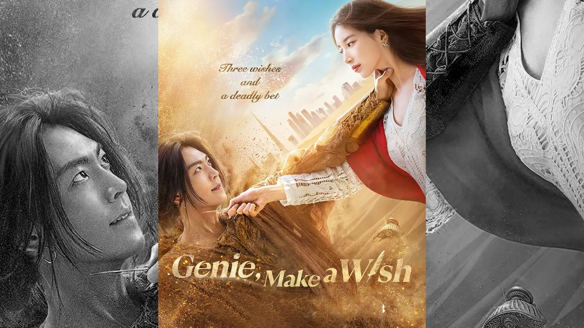 Genie Make a Wish 2025 Season 01 (Epi 01) - Qanoly